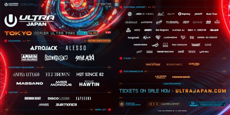 ULTRA JAPAN 2024 タイムテーブル発表 | EDM MAXX - EDM情報マガジン