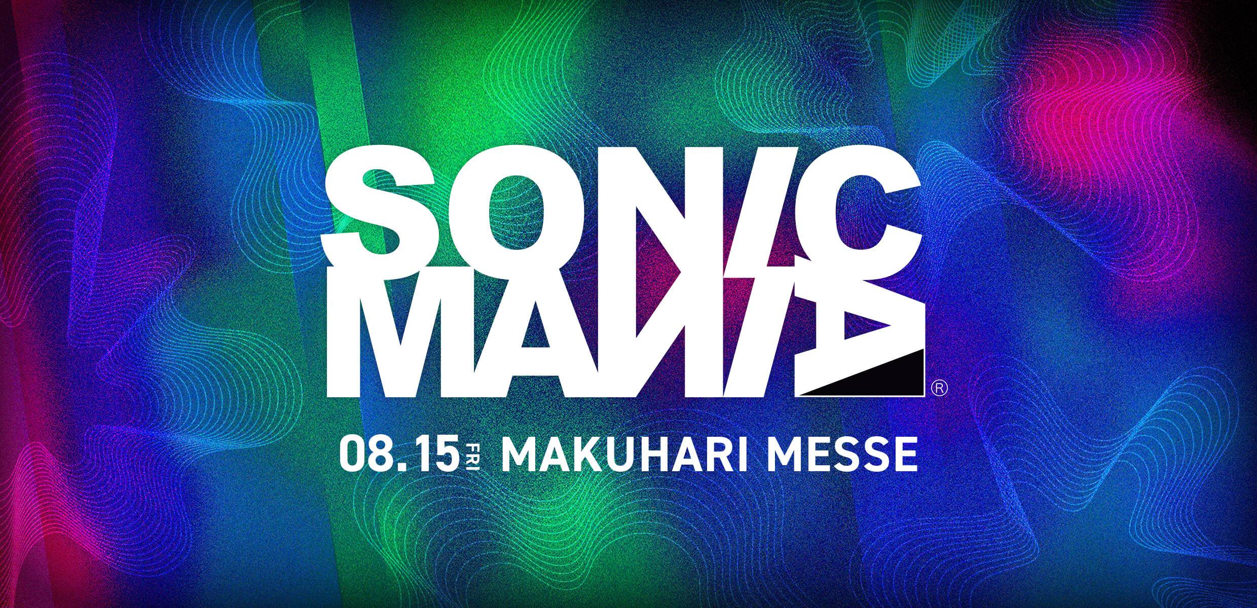 SONICMANIA 2025 第1弾ラインナップ発表 | EDM MAXX - EDM情報マガジン