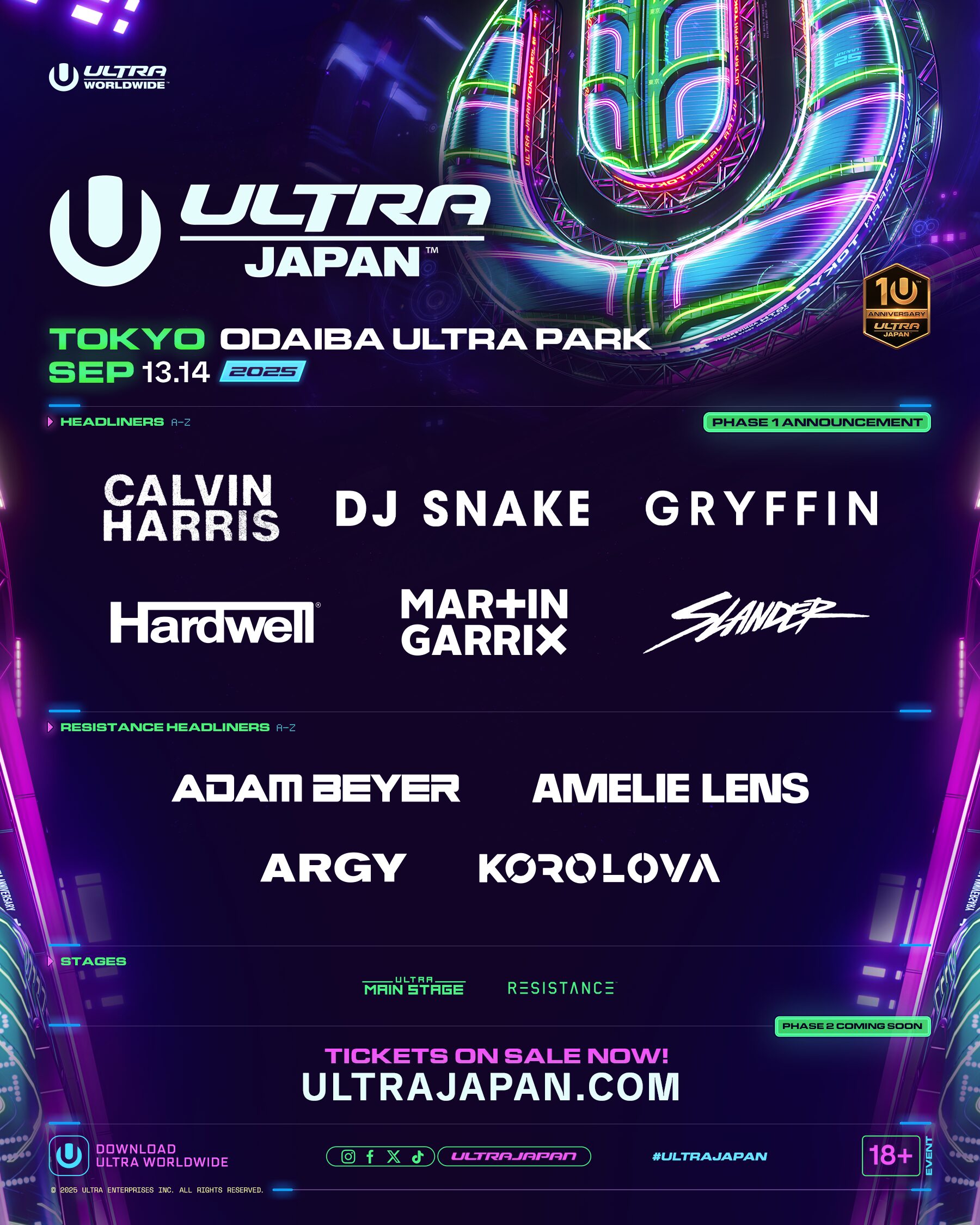 ULTRA JAPAN 2025特集: Gryffin | EDM MAXX - EDM情報マガジン